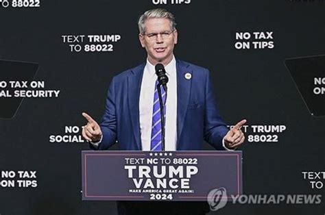 미국 재무장관 지명자 스콧 베센트 중앙은행 디지털 통화 반대 입장 밝혀 블록미디어