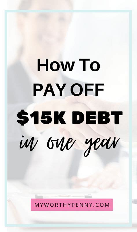 Looking For A Way To Pay Off Your Debt Quickly Our Guide On How To