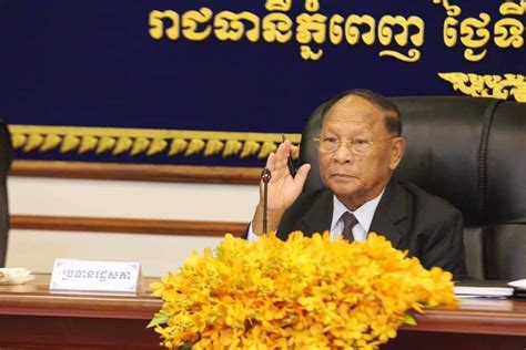 សម្តេចមហាបវរធិបតី ហ៊ុន ម៉ាណែត នាយករដ្ឋមន្ត្រី នៃព្រះរាជាណាចក្រកម្ពុជា គោរពផ្ញើសារលិខិតជូនពរ