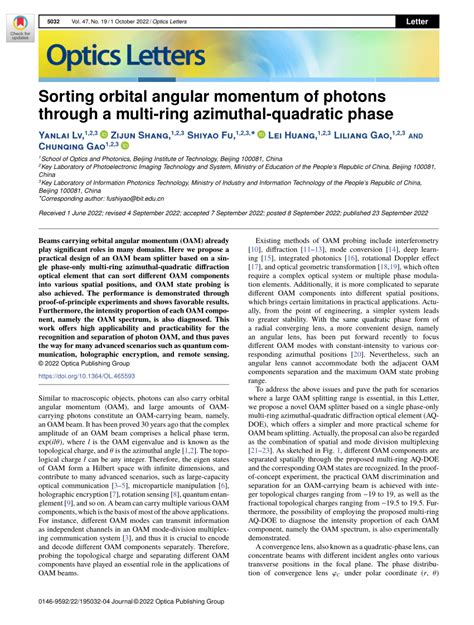 Pdf Sorting Orbital Angular Momentum Of Photons Through A Multi Ring