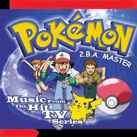 ポケットモンスター Pokémon Pokémon Theme Lyrics Genius Lyrics