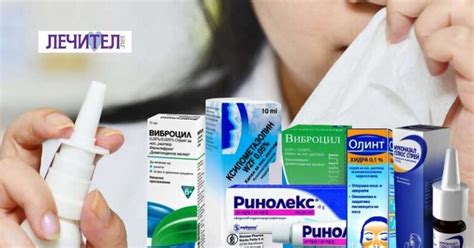 Деанксит Действие и заместители Мнения Колко време може да се пие