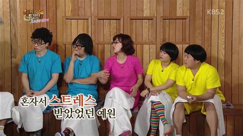 가슴 큰 여성들의 사춘기 때 고민 인스티즈instiz 이슈 카테고리