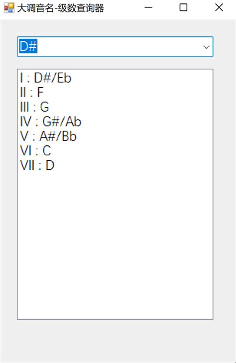 Github X T E Rpitch Degree Query Pitch Grade Query Tool：音名 音级查询器