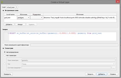 Polygon Convex Hull Geometry Issue Geographic Information Systems Stack Exchange