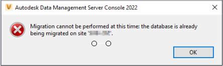 无法删除函数 dboCheckKnowledgeOption 因为它正用于数据同步 在 Vault SQL 订购客户上启动 ADMS Console 后