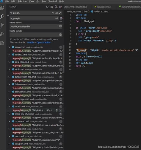 更换电脑运行vue项目 npm run不起来的问题记录 whitewen 博客园
