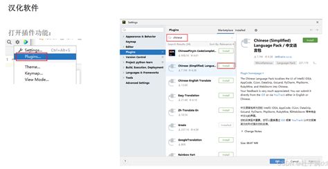 黑马程序员8天python第1章初识python和下载安装黑马程序员python教程8天精通入门的讲义 Csdn博客