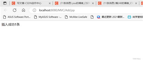 Web第七次作业（mvc）javaweb的mvc分层开发技术大作业 Csdn博客
