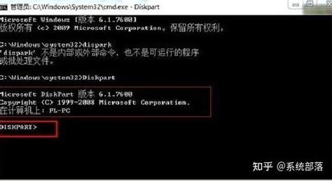 Win10无法安装到这个磁盘 选中的磁盘具有mbr分区表怎么办？ 知乎