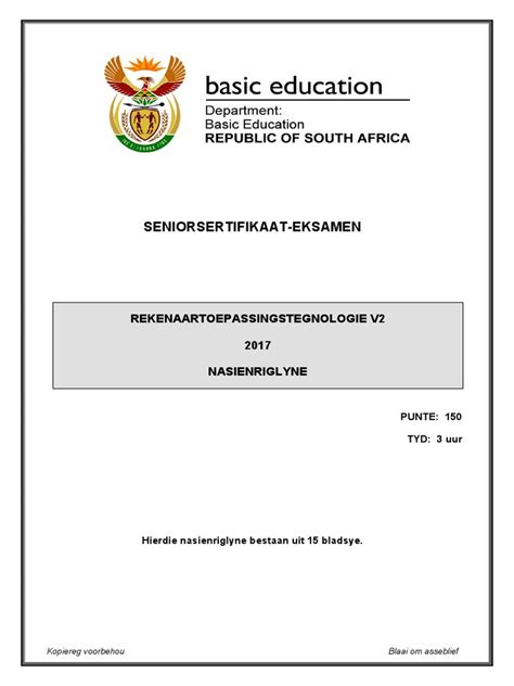 Computer Application Technology P2 May June 2017 Memo Afr Pdf Pdf