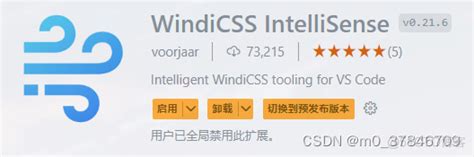 Vscode Axios代码提示插件 Vscode前端代码提示插件ghostlover的技术博客51cto博客