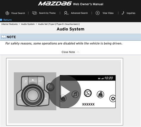Касания не срабатывают на сенсорном экране — Mazda Atenza 3g 2 5 л 2020 года электроника