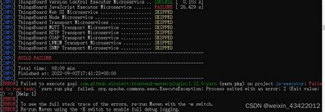 Thingsboard 341编译 Ew帮帮网