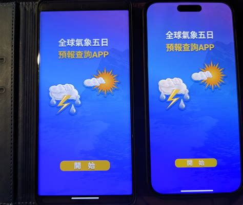 Alignment Issues App Inventor For Ios Mit App Inventor Community