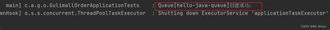 消息中间件RabbitMQ SpringBoot整合RabbitMQ三 阿里云开发者社区