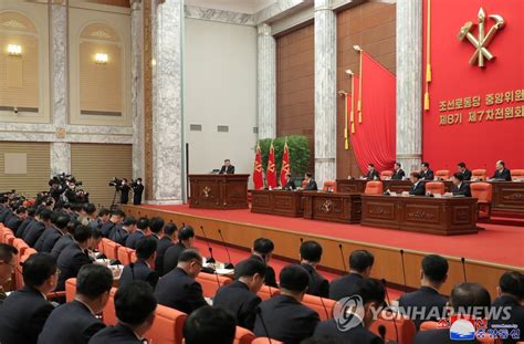 北전원회의 어제 종료…김정은 농장 정보당 수확고 높여야 연합뉴스