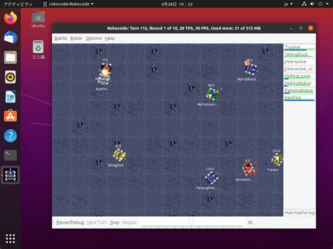 serverあれこれ Ubuntu Desktop にRobocodeをインストールする