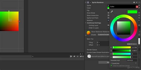 Unity 圆规画圆 Unity3d如何制作圆环 Mob64ca1400bfa8的技术博客 51cto博客