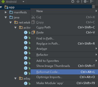 Build How To Clean Up My Code In Android Studio Stack Overflow
