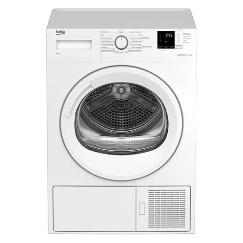 Сушильная машина Beko DF7412GA - купить по цене производителя ...