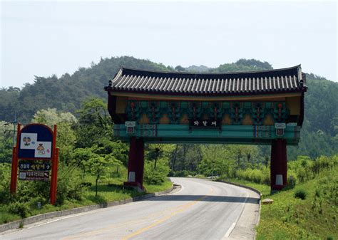 재천에 있는 박달재에 얽힌 사연 방방곡곡