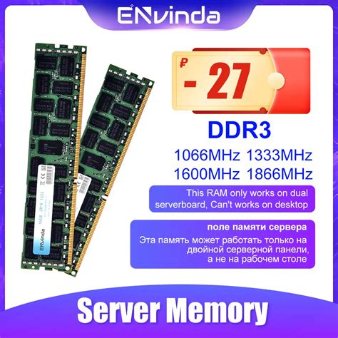 Ddr3 4gb 8gb 16gb 32gb Server Memory Reg Ecc 1600 1333 1866 2133 2400