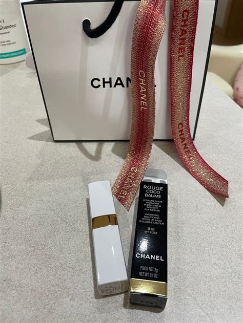 샤넬립밤 새제품 선물가능 미개봉 당근마켓 중고거래