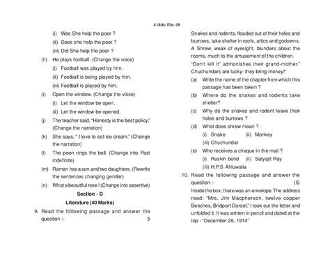 Hp Board Class 8 English Model Paper 2025 Pdf Hpbose 8th Sample