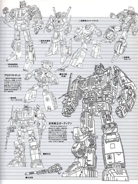 Pin By Andrew Keller On Transformers Transformers Artwork Robots
