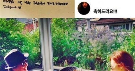 배용준 박수진 결혼식 후 신혼여행은 어디로 측근들도 동반