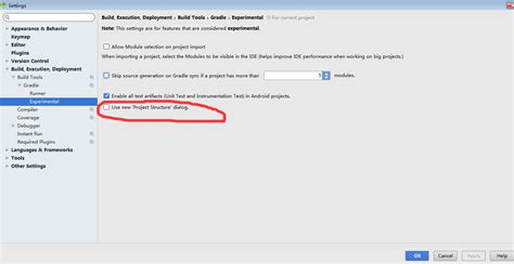 Project Structure In Android Studio Doesn T Launch Stack Overflow
