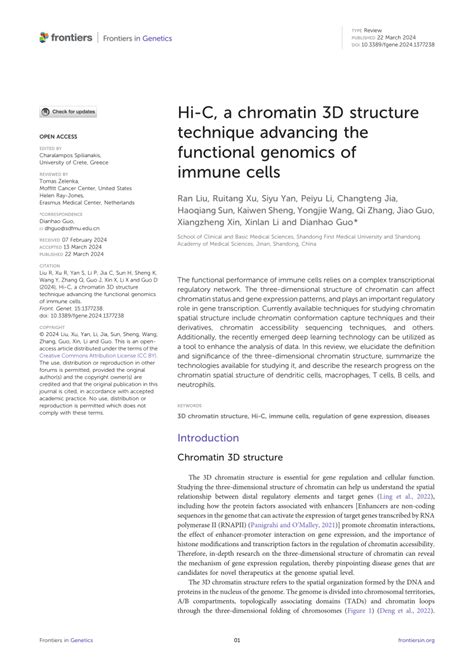 Pdf Hi C A Chromatin 3d Structure Technique Advancing The Functional Genomics Of Immune Cells
