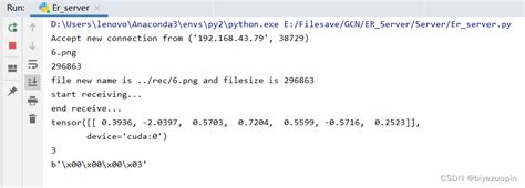 基于androidpython的人脸情感识别移动app应用 Csdn博客