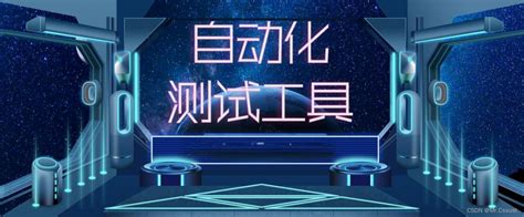 【研发日记】canoe自动化测试的配置方式（三）——systemvariables数组方式 canoe capl 定义数组 csdn博客