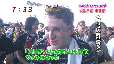 Aya Hiranos “lifeliners” Remain Steadfast Sankaku Complex