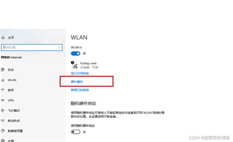 modelsim破解一直出现unable to checkout a license make sure you licence file