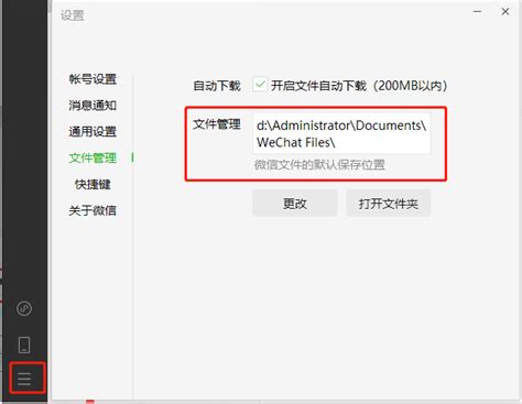 反编译微信小程序wxappunpacker 沉迷于学习，无法自拔