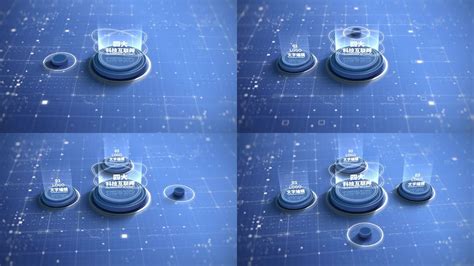 【4】蓝色干净架构四大分类 Ae模板下载