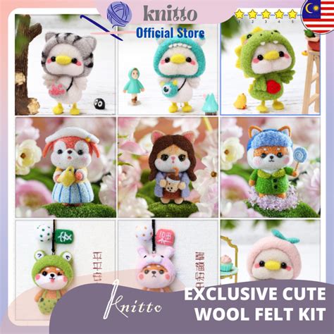 Cute Wool Felt Kit For Beginners Diy Kit Handmade Keychain Needle Felting Cucuk Bulu Jarum