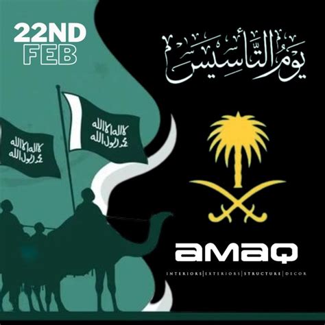 Usman Siddiqui Posted On Linkedin