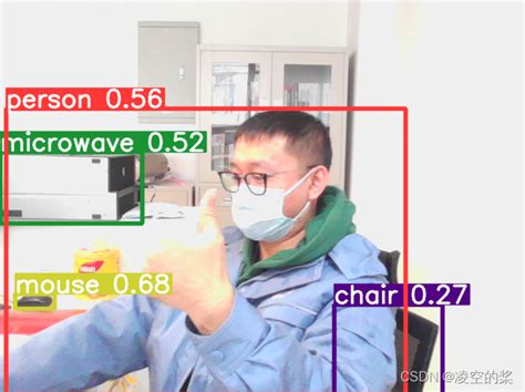 Pyside2显示yolov5检测结果pyside2qtyolo Csdn博客