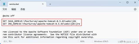 tomcat服务注册以及注册成功却启动失败的解决办法 tomcat 放在service无法启动 csdn博客