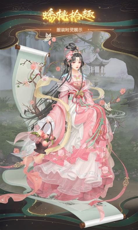 Pin On Fairies Princesses Shoujo Anime And Many More