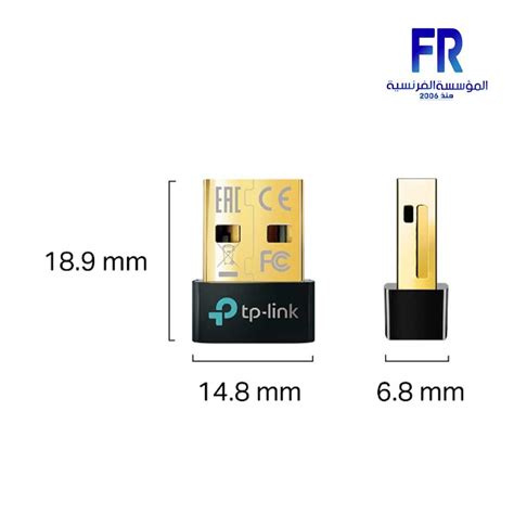 Tplink Bluetooth Nano Usb Adapter Alfrensia