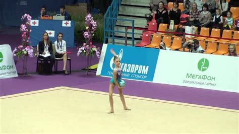 Дина Аверина мяч Художественная гимнастика Youtube