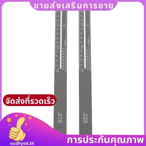 กีตาร์ Fret Puller Fretboard Fingerboard ซ่อมเครื่องมือป้องกันแผ่นเหล็กวัด Luthier Oudhyedth