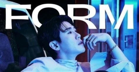 영탁 쿠팡플레이 시리즈 축하 무대 선다27일 신곡 최초 공개 조선비즈