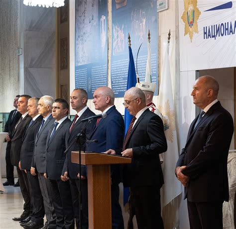 НАЦИОНАЛНА СЛУЖБА ЗА ОХРАНА