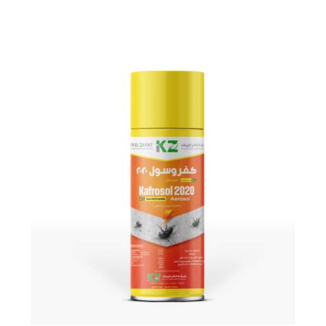 Flying Insects – KZ